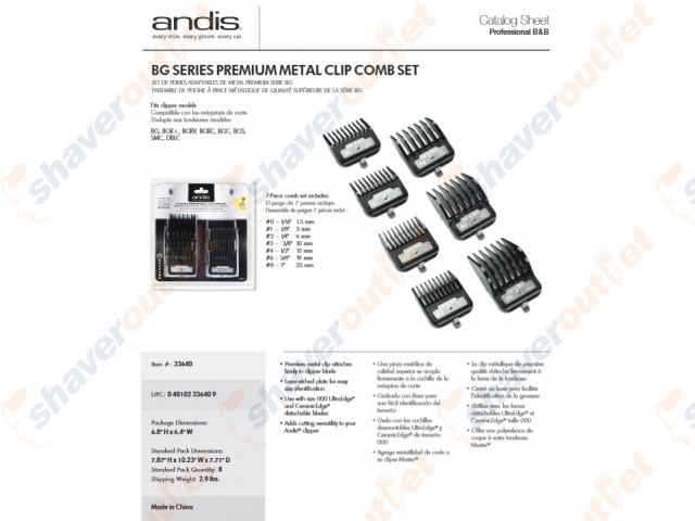 ShaverOutlet.com - ShaverOutlet.com - Andis BG Series Premium 7 Piece Metal Clipper Comb Set