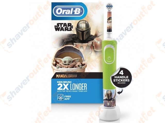 ShaverOutlet.com - Reviews for ShaverOutlet.com - Oral-B Star Wars ...