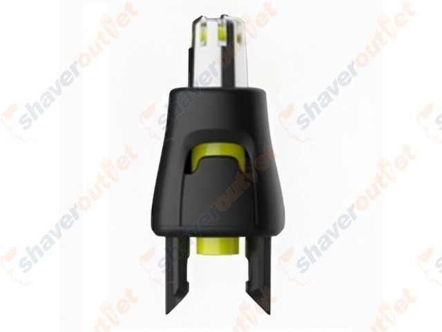 ShaverOutlet.com - ShaverOutlet.com - Nose and Ear Hair Attachment for ...